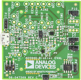 AD5940 データシートおよび製品情報 | アナログ・デバイセズ