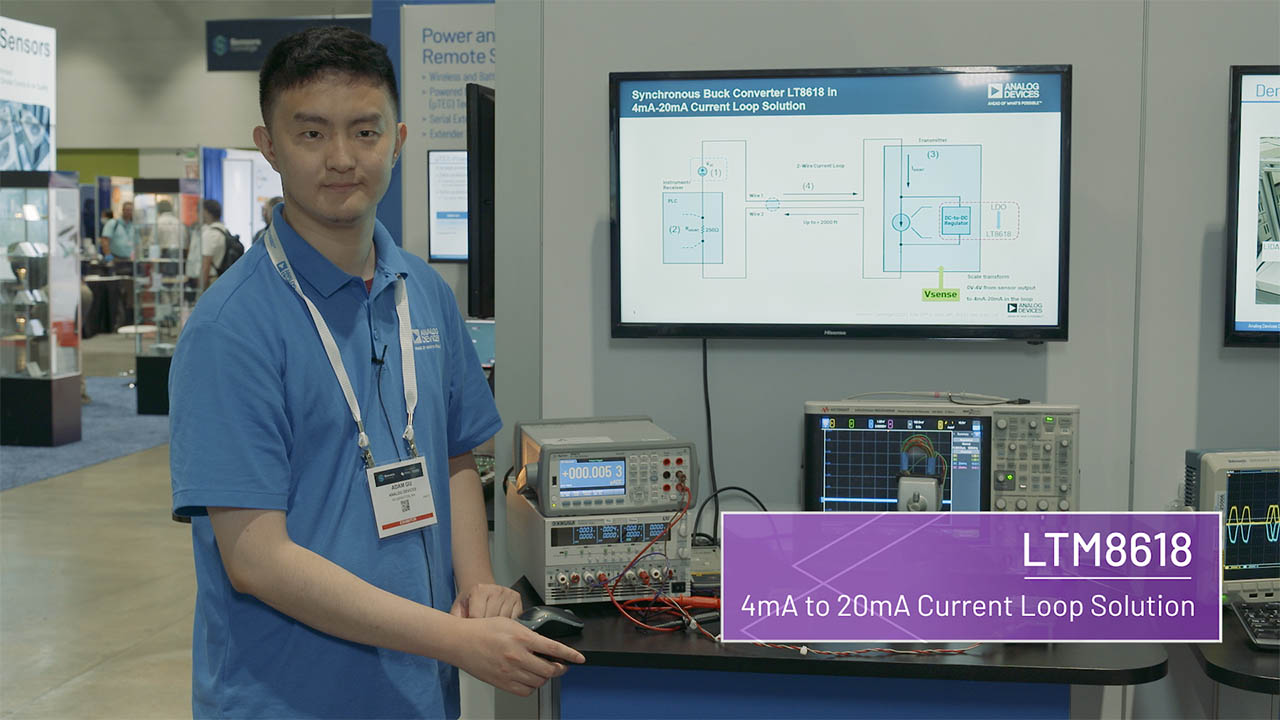 LT8618 LT8618-3.3 LT8618C Datasheet and Product Info | Analog Devices