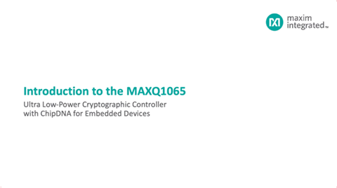 MAXQ1065 数据手册和产品信息 | ADI 公司