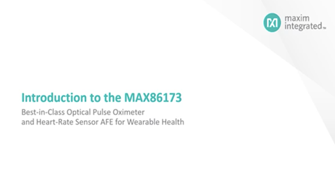 MAX86173 数据手册和产品信息 | ADI 公司