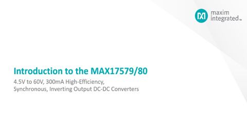 MAX17580 数据手册和产品信息 | ADI 公司